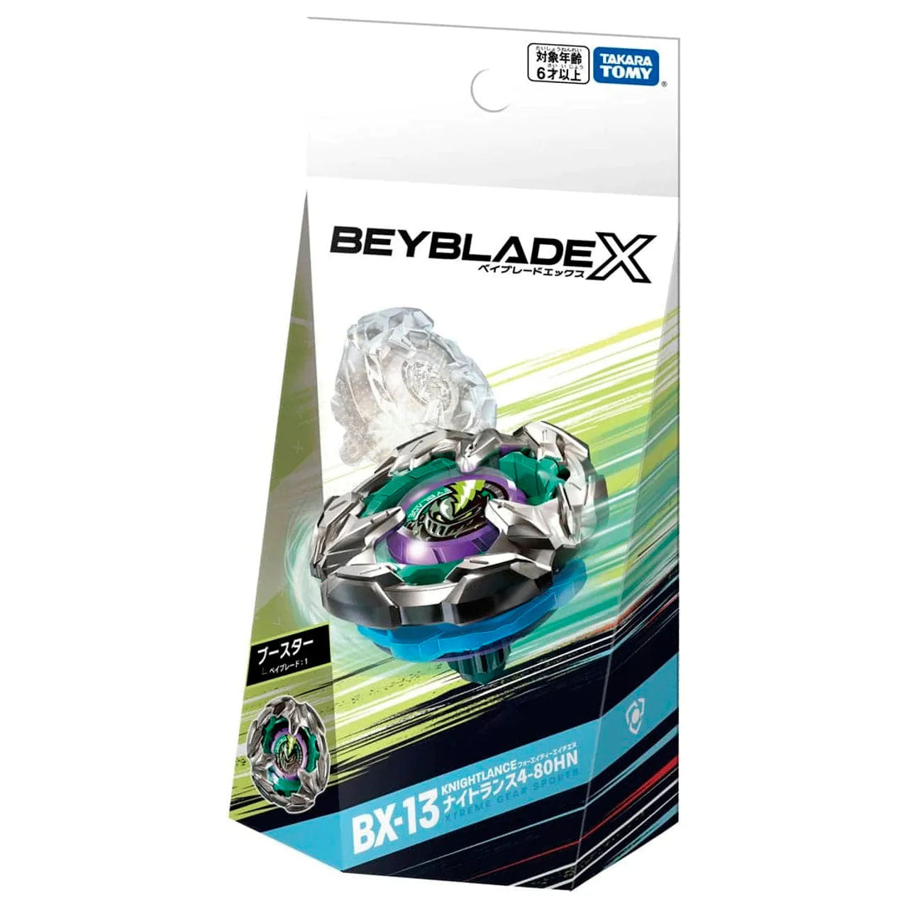 Takara Tomy Beyblade X Booster - BX-13 Night Lance | Funky Toys
