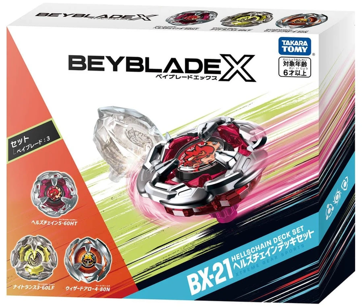 Takara Tomy Beyblade X - BX-21 Hells Chain Deck Set | Funky Toys