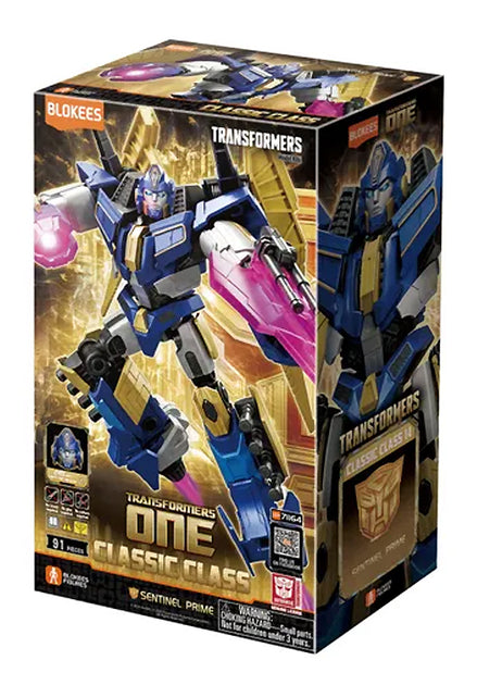 Blokees Transformers Classic Class - 14 Transformers One Sentinel Prim ...